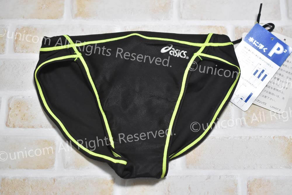 アシックス AMA600 P2素材のブーン競泳水着買取入荷│競泳水着の買取専門店ユニコム全国宅配買取対応